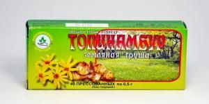 Купить Топинамбур, 40 таблеток по 0,5 г недорого в Москве