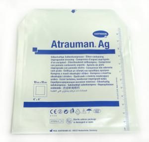 Купить повязку Atrauman AG с серебром стерильная: 10х10 см №1 в Москве ...