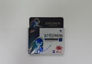 Купить Андрогерон Жуйдэмэн для мужчин, 6 капсул в Москве