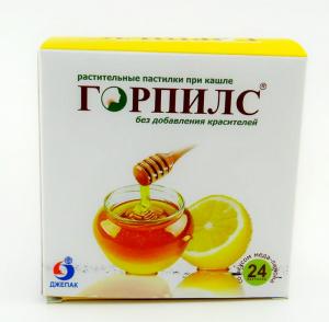 Купить Горпилс мед+лимон пастилки, 24 шт в Москве: цена с доставкой в ...
