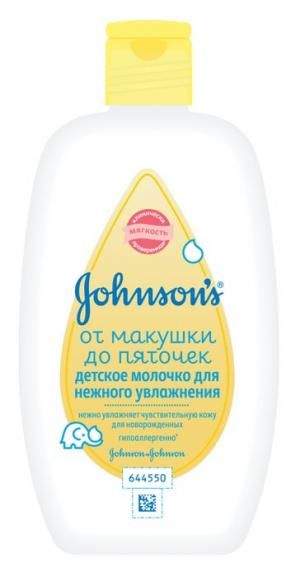 Купить Джонсонс Беби молочко для нежного увлажнения от макушки до пяток ...