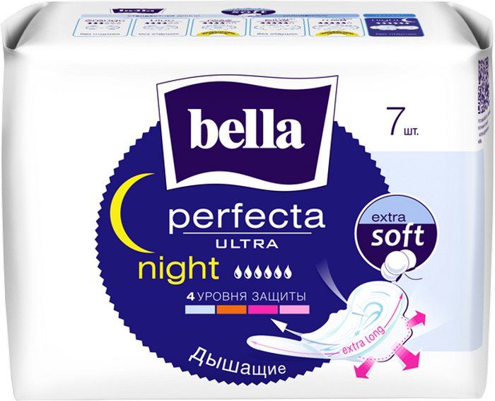 Купить Прокладки Белла Perfecta Ultra Night Extra Soft в Москве: цена с ...