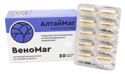Алтайская продукция для здоровья — купить в Москве товары Алтая